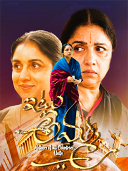 HYDERABAD FILM CLUB